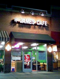 Every Restaurant in Leesburg: #83: James Cafe