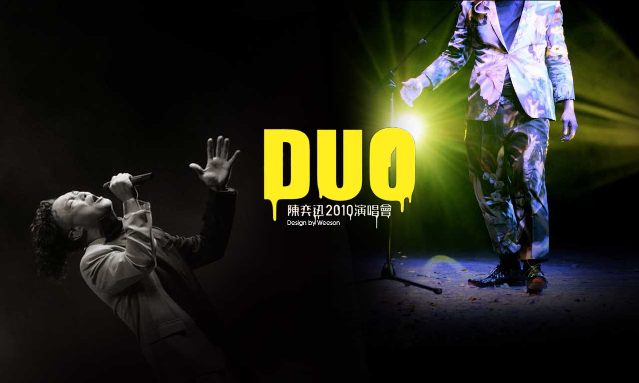 -: Eason Chan Wallpaper