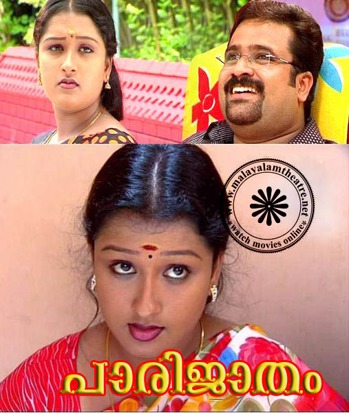 ! Thattukada | തട്ടുകട !: January 2011 | ! Thattukada | തട്ടുകട !All ...