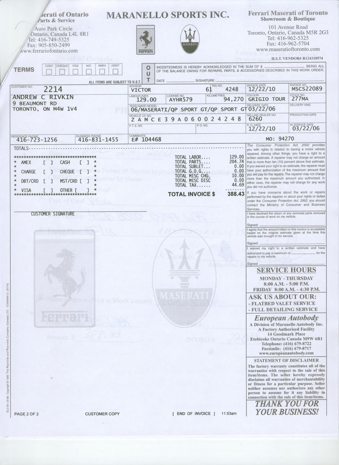 maserati: Ferrari Maserati Invoice