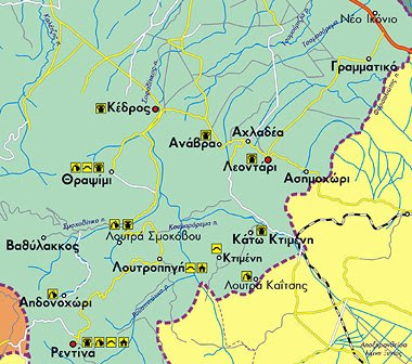 ΛΕΟΝΤΑΡΙ ΚΑΡΔΙΤΣΑΣ...