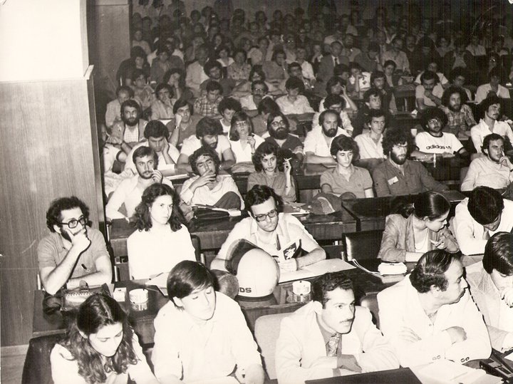 istorikesphotografies ΙΣΤΟΡΙΚΕΣ ΦΩΤΟΓΡΑΦΙΕΣ: 43 ΧΡΟΝΙΑ ΑΠΟ ΤΗΝ ΙΔΡΥΣΗ ...