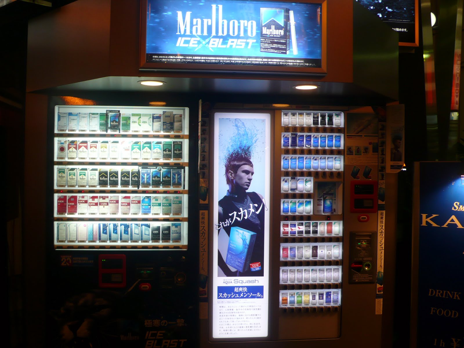 Food Endeavours of the Blue Apocalypse: Japan #6 – Vending Machines