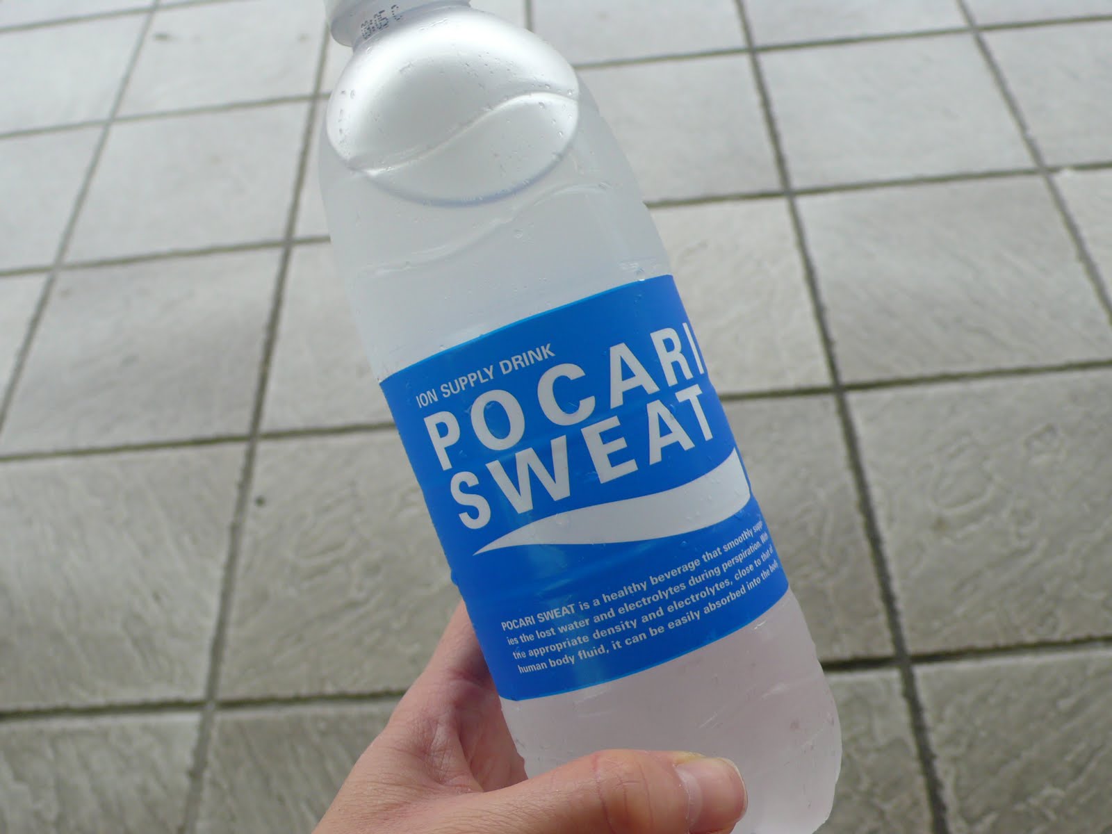 Food Endeavours of the Blue Apocalypse: Japan #6 – Vending Machines