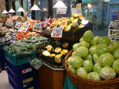 Food Endeavours of the Blue Apocalypse: Japan #15 – Overpackaging