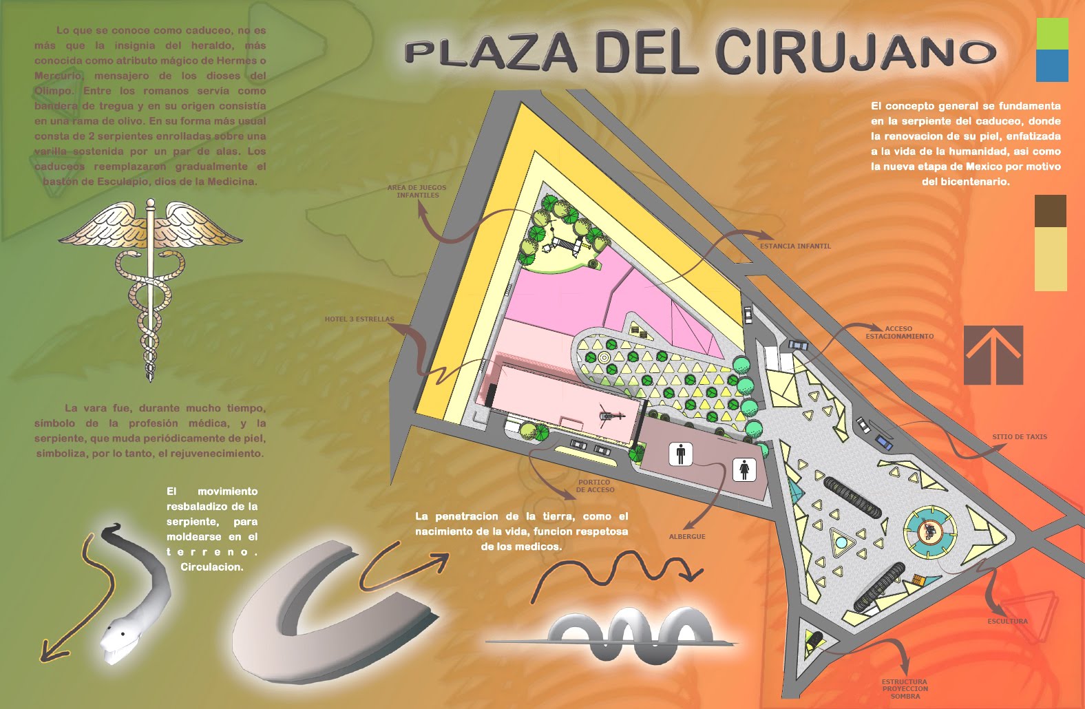 STUDIO COCKTAIL: 2010