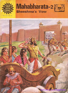 Comic World: # Mahabharata Covers