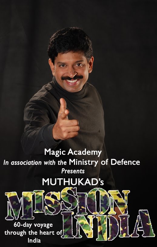 Weekly Newsletter from Magic Academy, India: September 19, 2010