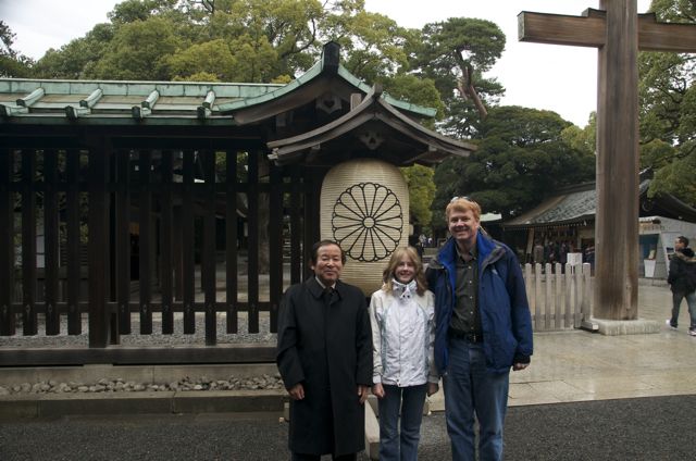 Aimee and Kara Fall 2009 Voyage