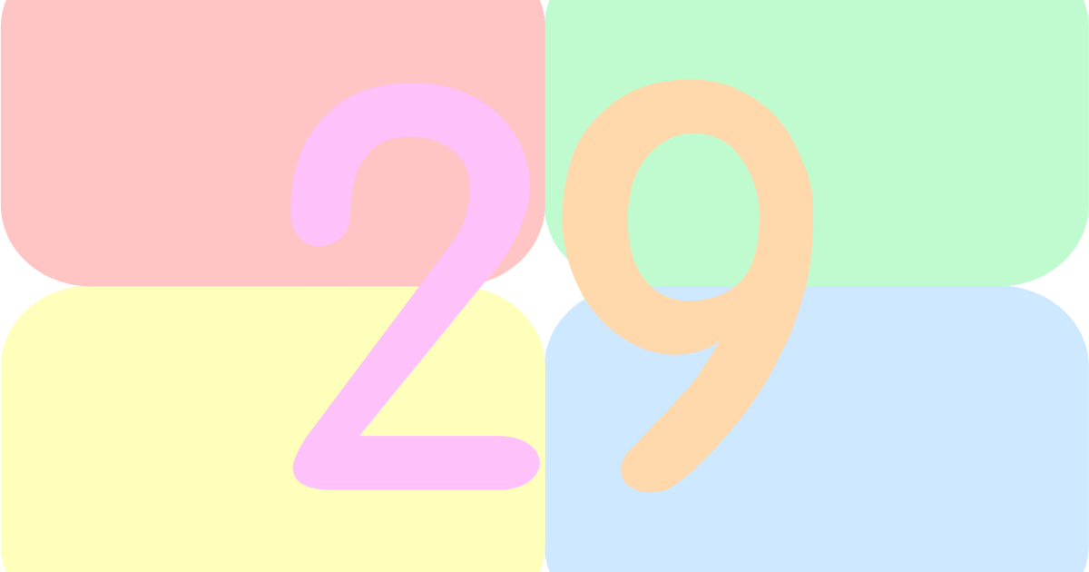 Numbers: Number 29