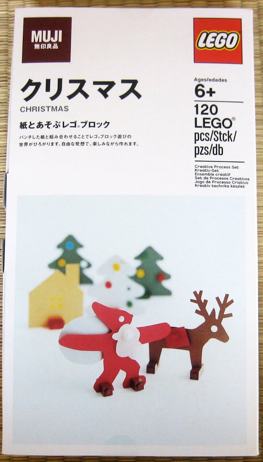 felt cafe: new lego and paper sets from muji