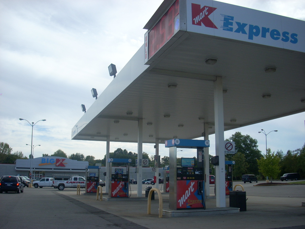 Super Kmart Blog!: Clarksville TN: Commons Big Kmart and Kmart Express