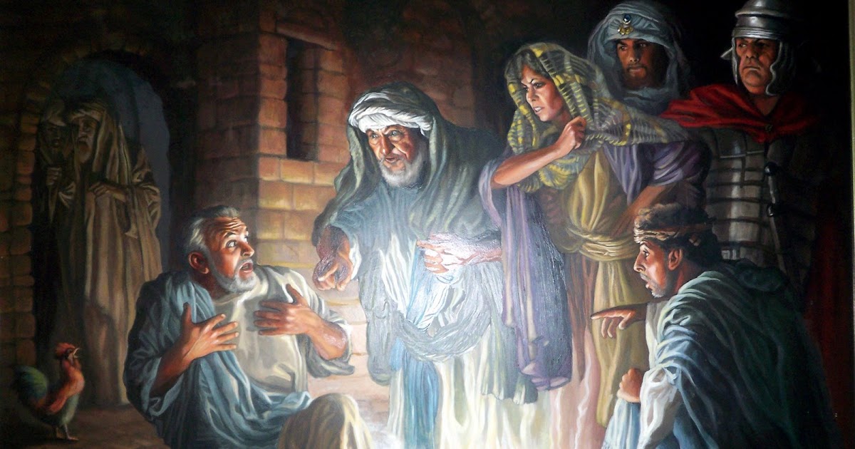 Kape at PanDasal- "coffee & your daily bread": Peter Disowns Jesus ...