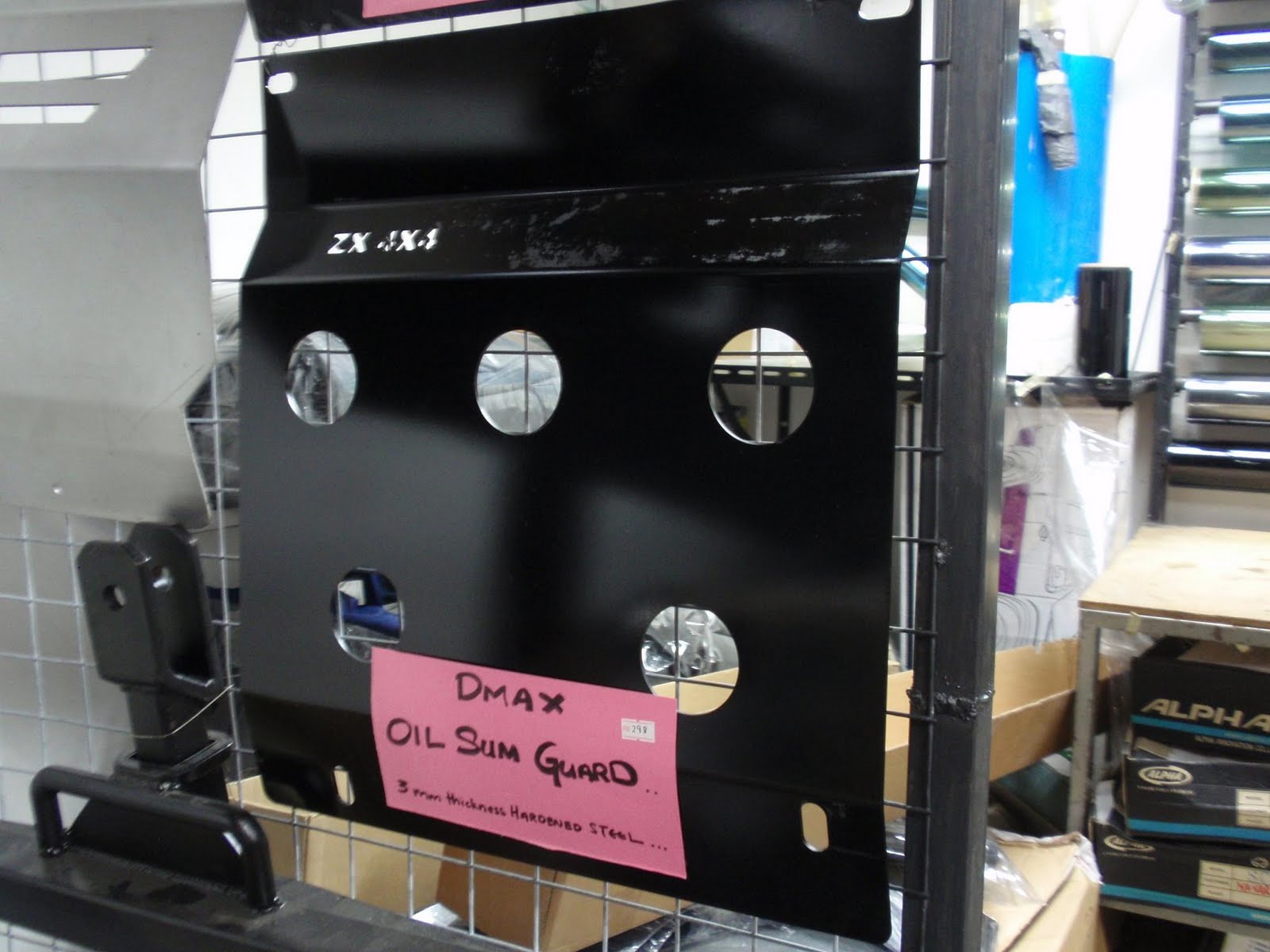 KK 4x4 Accessories: DMAX OIL SUMP GUARD