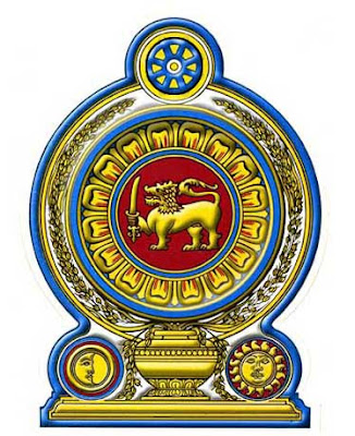 Sri Lanka - National Emblem | Jeewantha's World