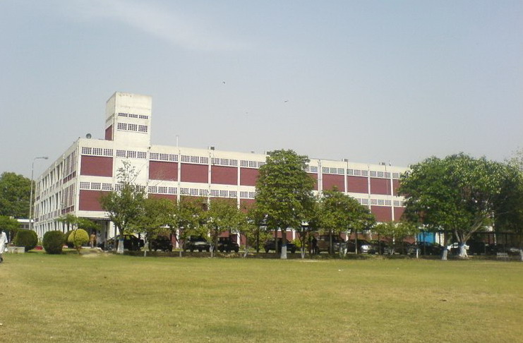 Punjab University, Lahore: hailey college of commerce