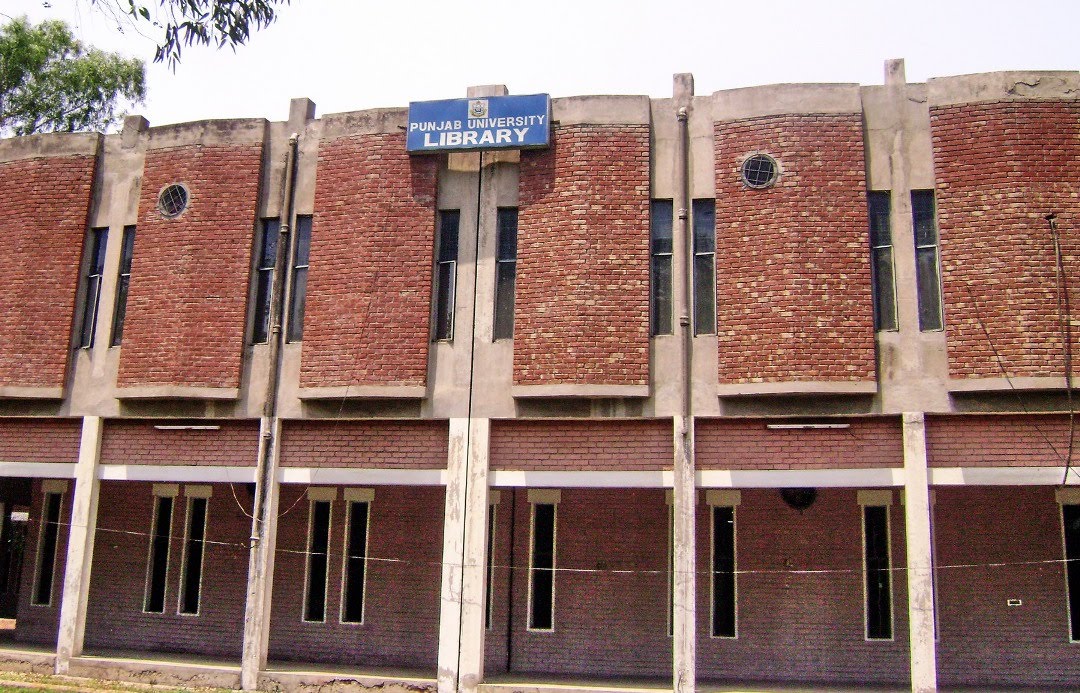 Punjab University, Lahore: Main library