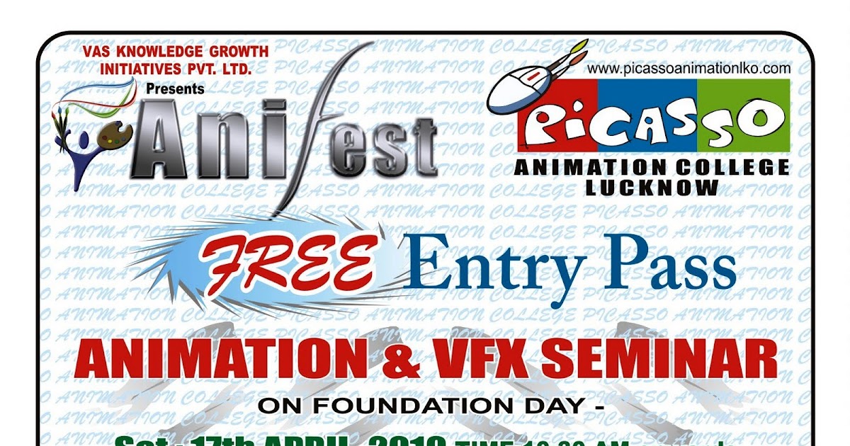 AD GRAPHIC ONLINE: Entry Pass