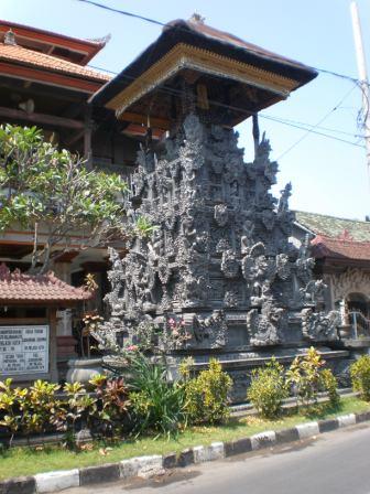 Varian Wisata Budaya Sunda Kecil: Photo varian Bale Kulkul di Bali