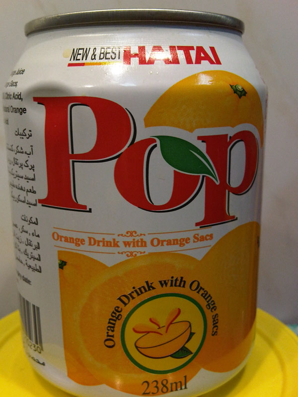 Experiment Zer0 (Sean Burns): Orange pop