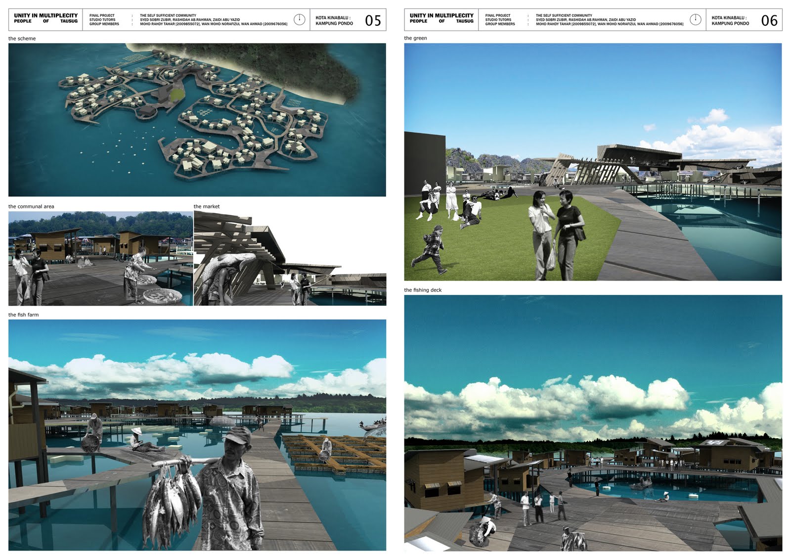 [ D.O.A ]: UDRL [ urban design research lab ]