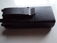 semut komputer: icom ic v68 lumayan mulus