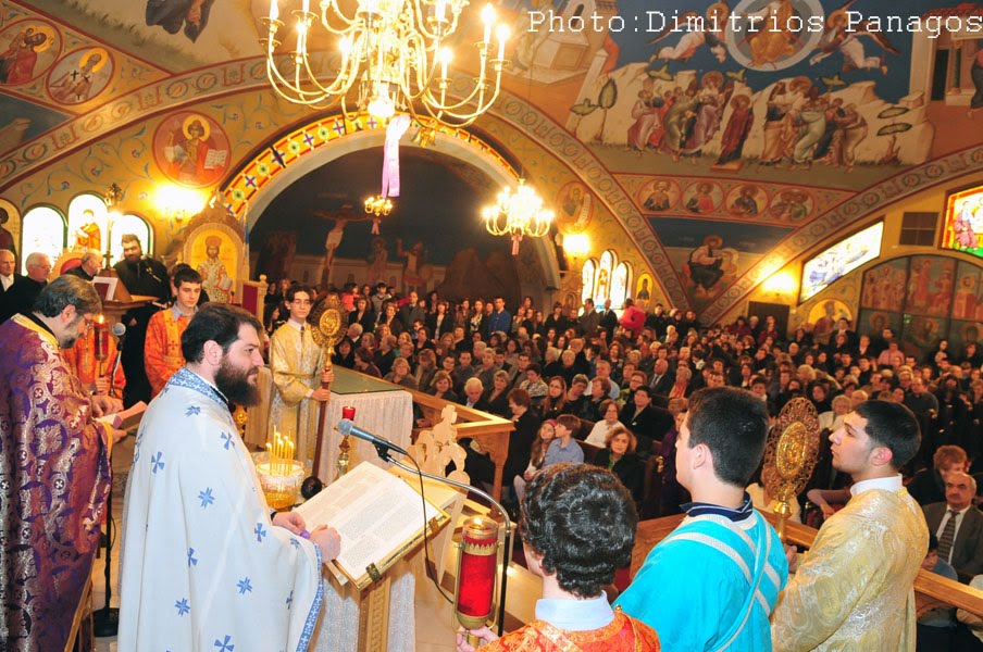 Orthodox Photos: Holy Wednsday, Holy Unction Service