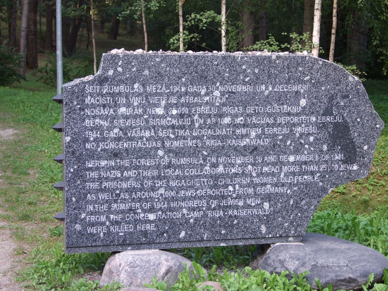 Mystical Politics: A Day in Riga - the Jews of Riga in the Holocaust