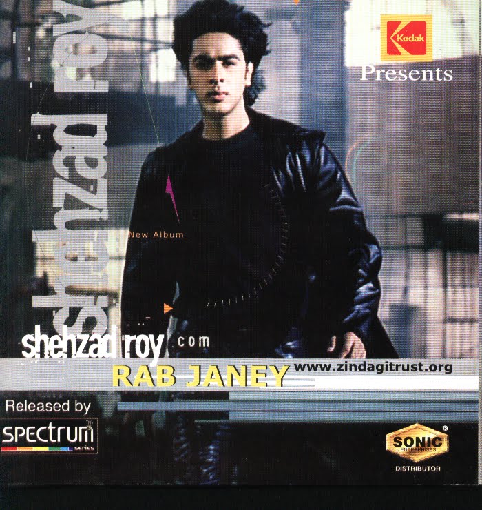 Muzikeye: Shehzad Roy - Complete 6 Album with Covers Xclusive By Muzikeye
