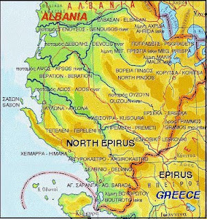 ΒΗΜΑ ΑΛΙΑΡΤΟΥ: ΔΟΛΟΦΟΝΙΑ ΣΤΗ ΧΕΙΜΑΡΑ ΝΕΑΡΟΥ ΑΝΤΡΑ ΕΠΕΙΔΗ ΜΙΛΟΥΣΕ ΕΛΛΗΝΙΚΑ