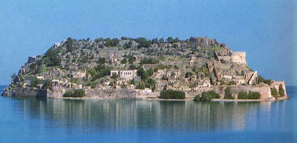ΒΗΜΑ ΑΛΙΑΡΤΟΥ: ΣΠΙΝΑΛΟΓΚΑ : ΤΟ ΝΗΣΙ ΠΟΥ ΔΕΝ ΗΘΕΛΕ ΚΑΝΕΙΣ ΝΑ ΘΥΜΑΤΑΙ...