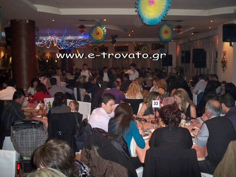 ΤΡΟΒΑΤΟ ΕΥΡΥΤΑΝΙΑΣ