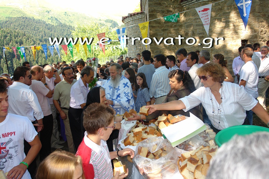 ΤΡΟΒΑΤΟ ΕΥΡΥΤΑΝΙΑΣ
