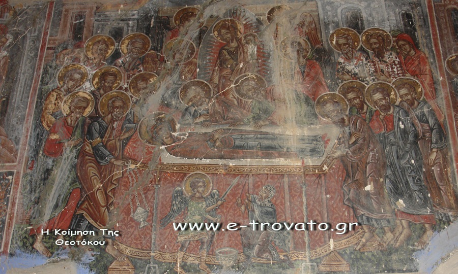 ΤΡΟΒΑΤΟ ΕΥΡΥΤΑΝΙΑΣ