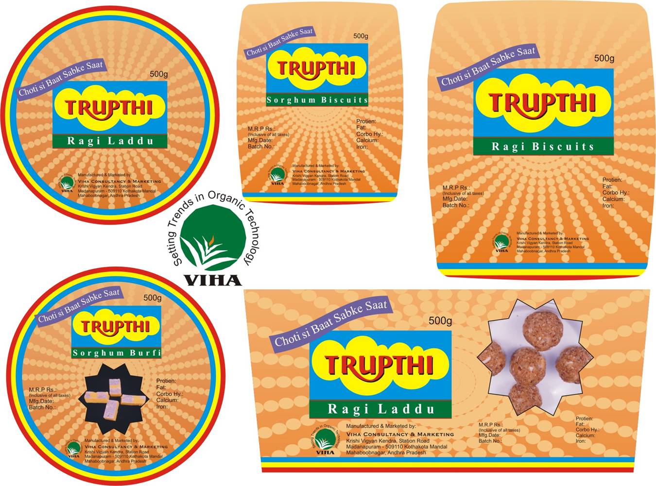 Gallerie Signs: Trupti