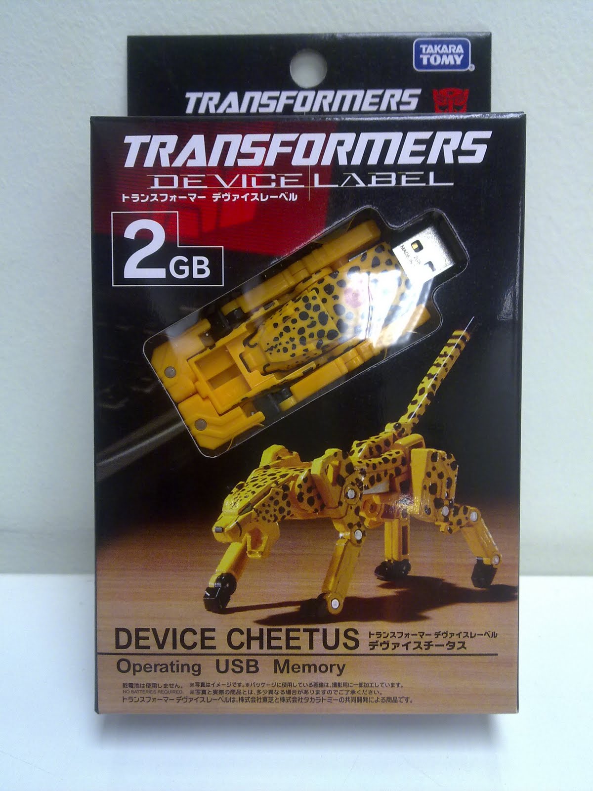 1 Toy: Transformers Device Label Cheetus In stock Now!!!
