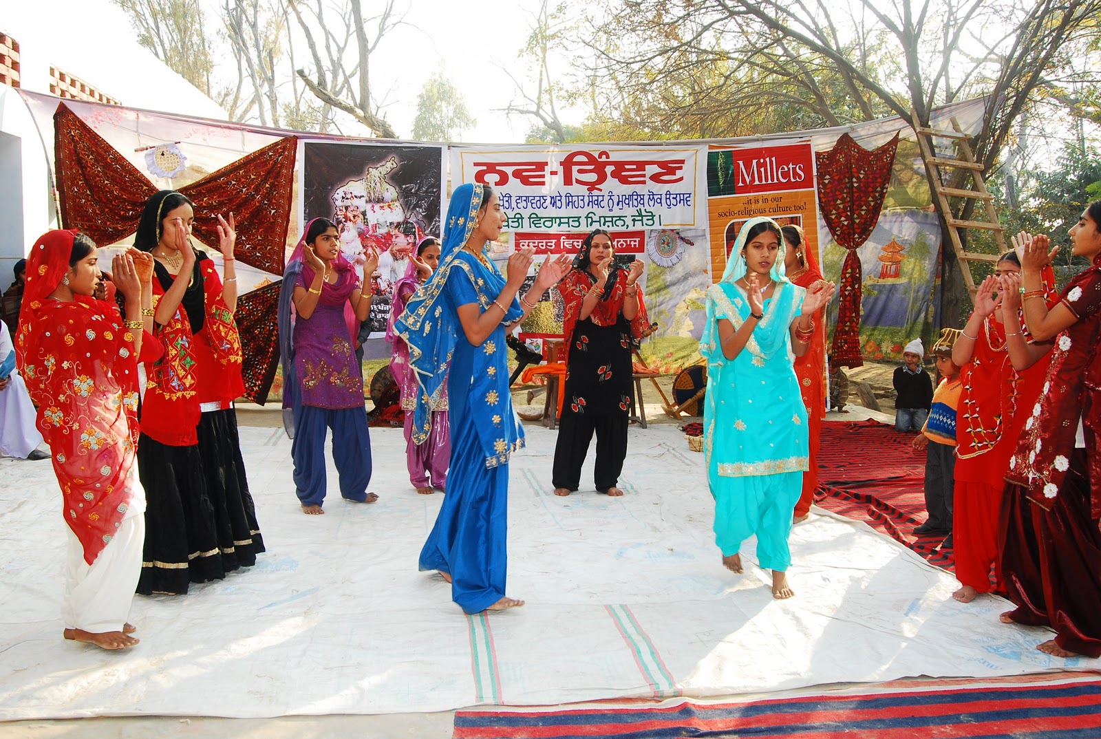 My Experiences in the Fields: Nav-Trinjan : A women initiative make ...