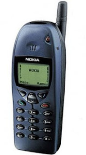 Nokia 6110 | Mobile Prices in Pakistan