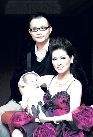 Ashton lelaki baru Amber