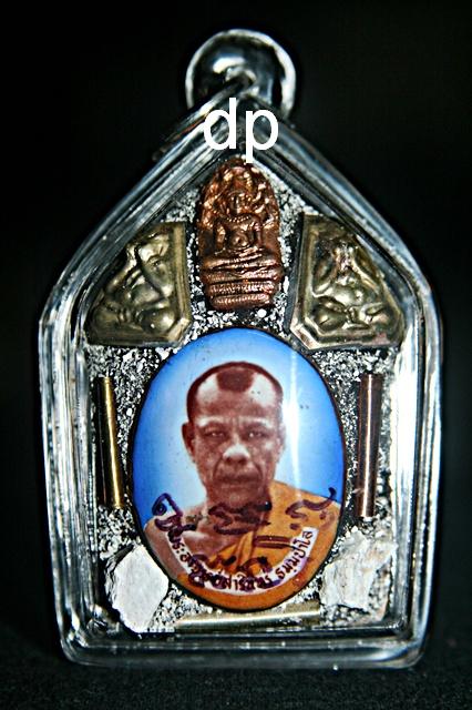 Thai Amulets DhammaPath > Address: 26, JALAN MEDAN IPOH 6, BANDAR BARU ...