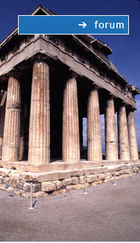 Foro | Banco de Tiempo de la Ribagorza