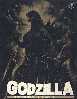Black Sun: GROWING UP A CHICAGO MONSTER KID: GODZILLA 1985
