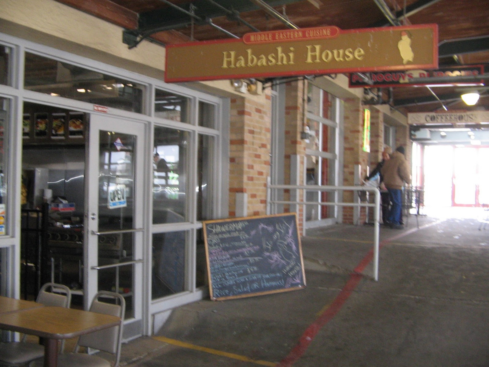 Abby Eats: Restaurant Review: Habashi House