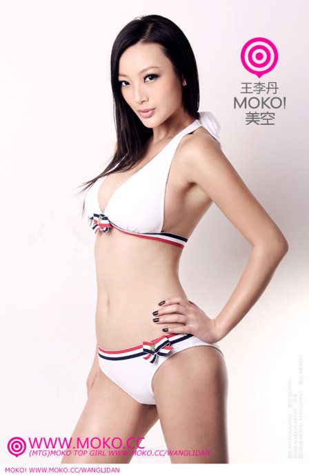 Art Fashion: Chinese sexy model Danielle Wang Lidan