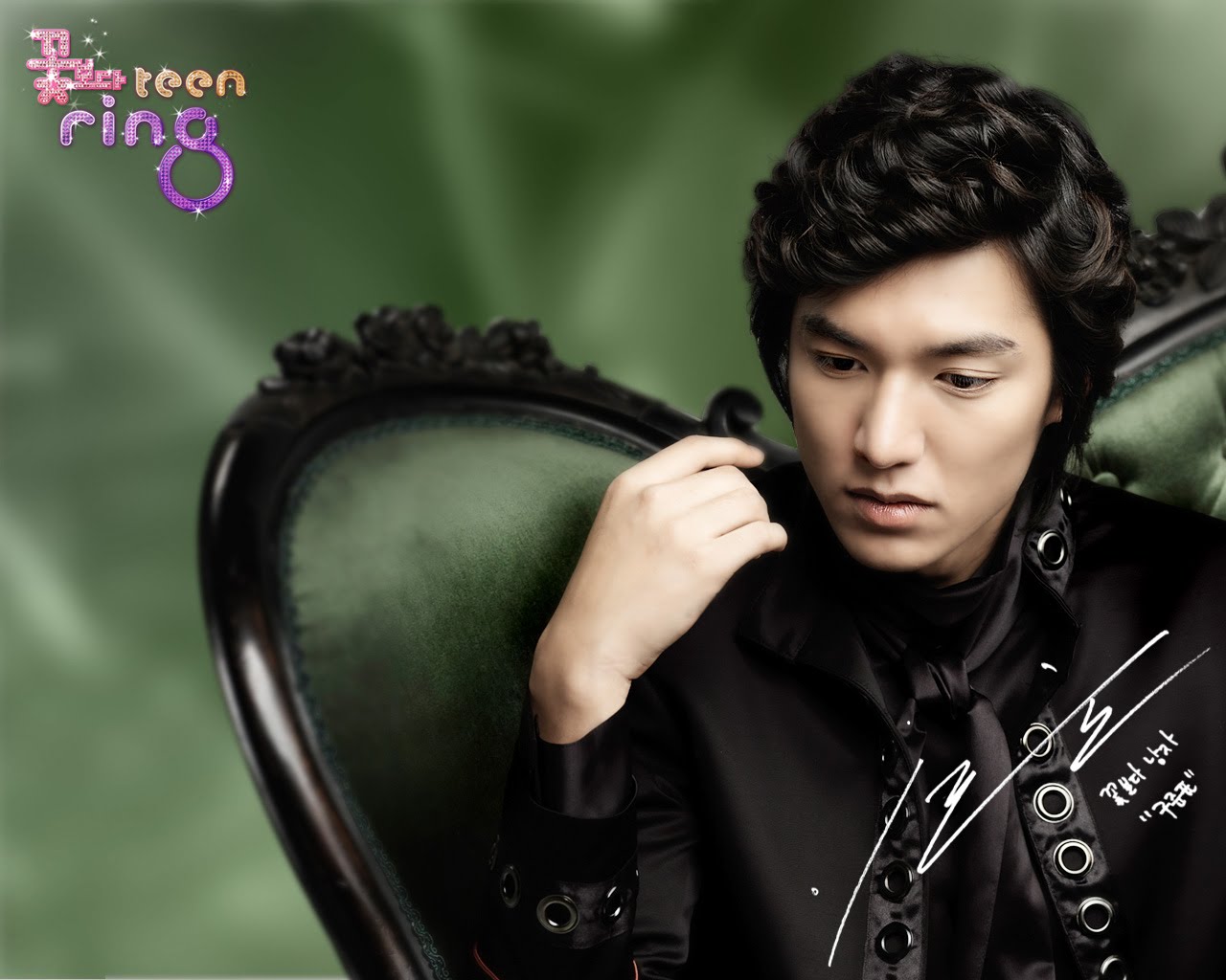 Boys Over Flowers Spain - Gallery: LG Teen Ring (Lee Min Ho/ Gu Jun Pyo) HQ