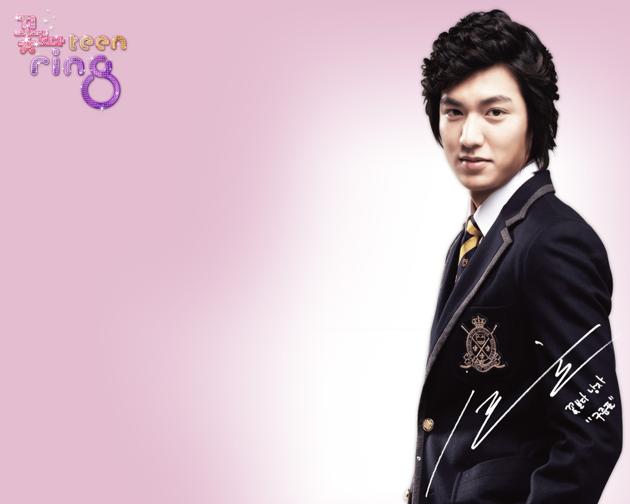 Boys Over Flowers Spain - Gallery: LG Teen Ring (Lee Min Ho/ Gu Jun Pyo) HQ