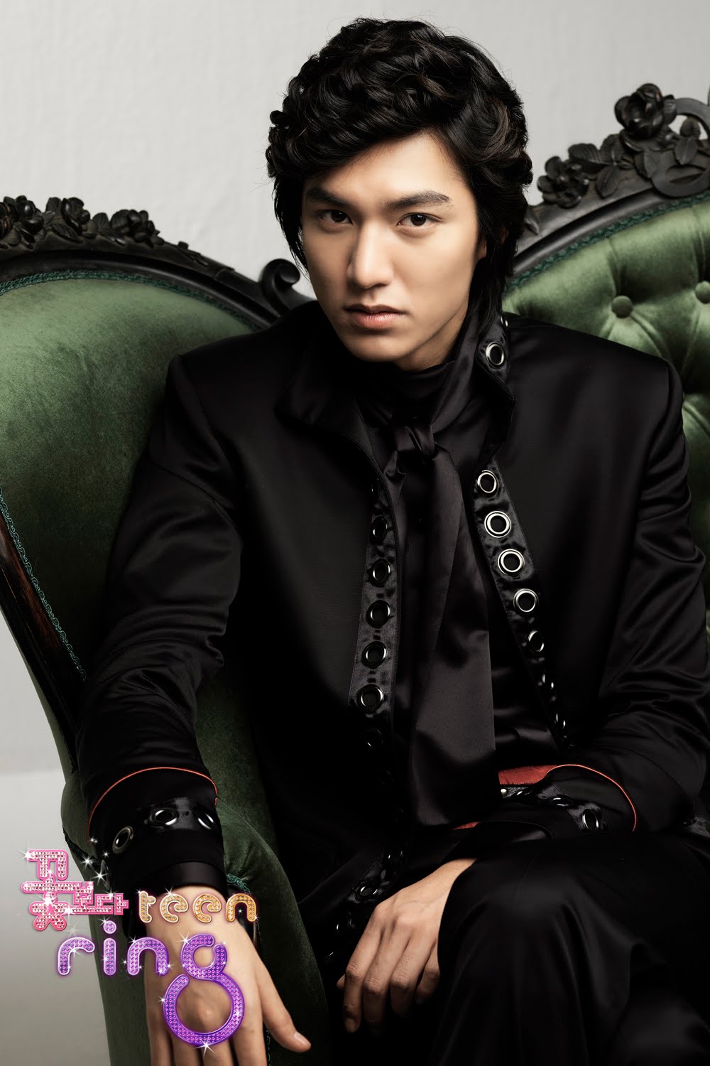 Boys Over Flowers Spain - Gallery: LG Teen Ring (Lee Min Ho/ Gu Jun Pyo) HQ