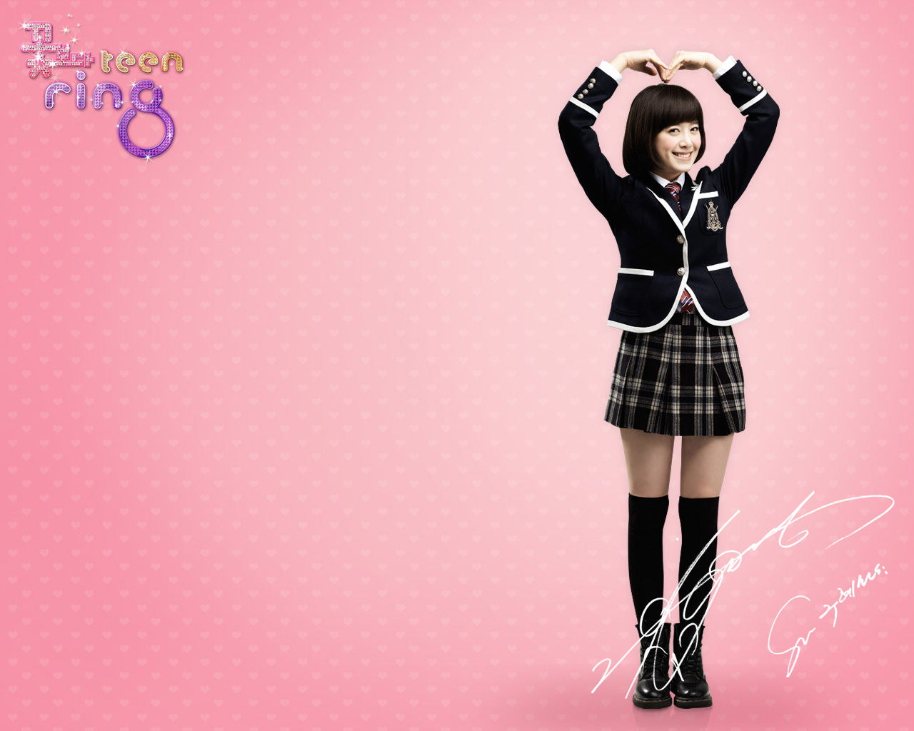 Boys Over Flowers Spain - Gallery: LG Teen Ring (Goo Hye Sun/ Geum Jan ...