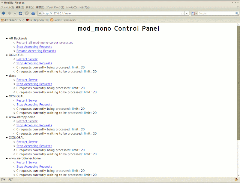 sta.blockhead: Web Deploy with MonoDevelop 2.0