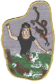 Isshinryu Europe: The emblem of Isshinryu karate